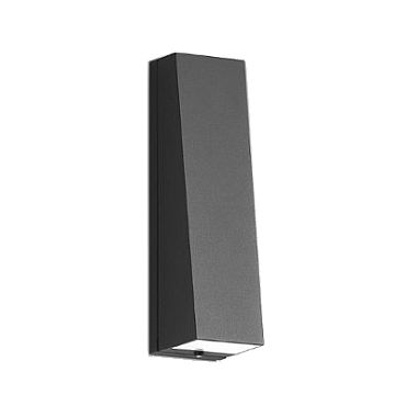BEGA Wall Luminaire 33513 - Light Ideas International Ltd